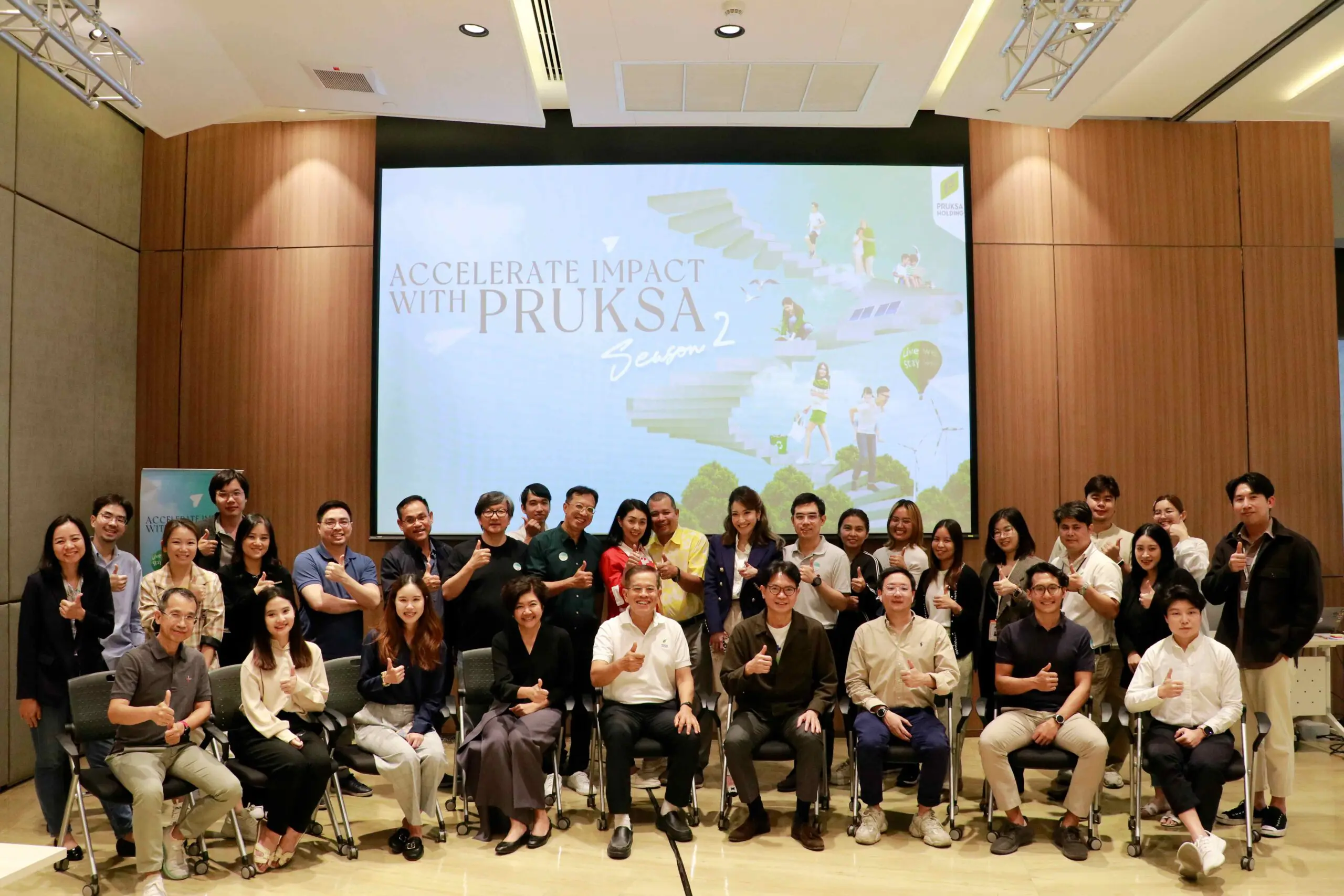 “พฤกษา” ติวเข้ม บ่มเพาะผู้ผ่านเข้ารอบ Accelerate Impact with PRUKSA ซีซัน 2 ระดมผู้บริหารระดับ ...