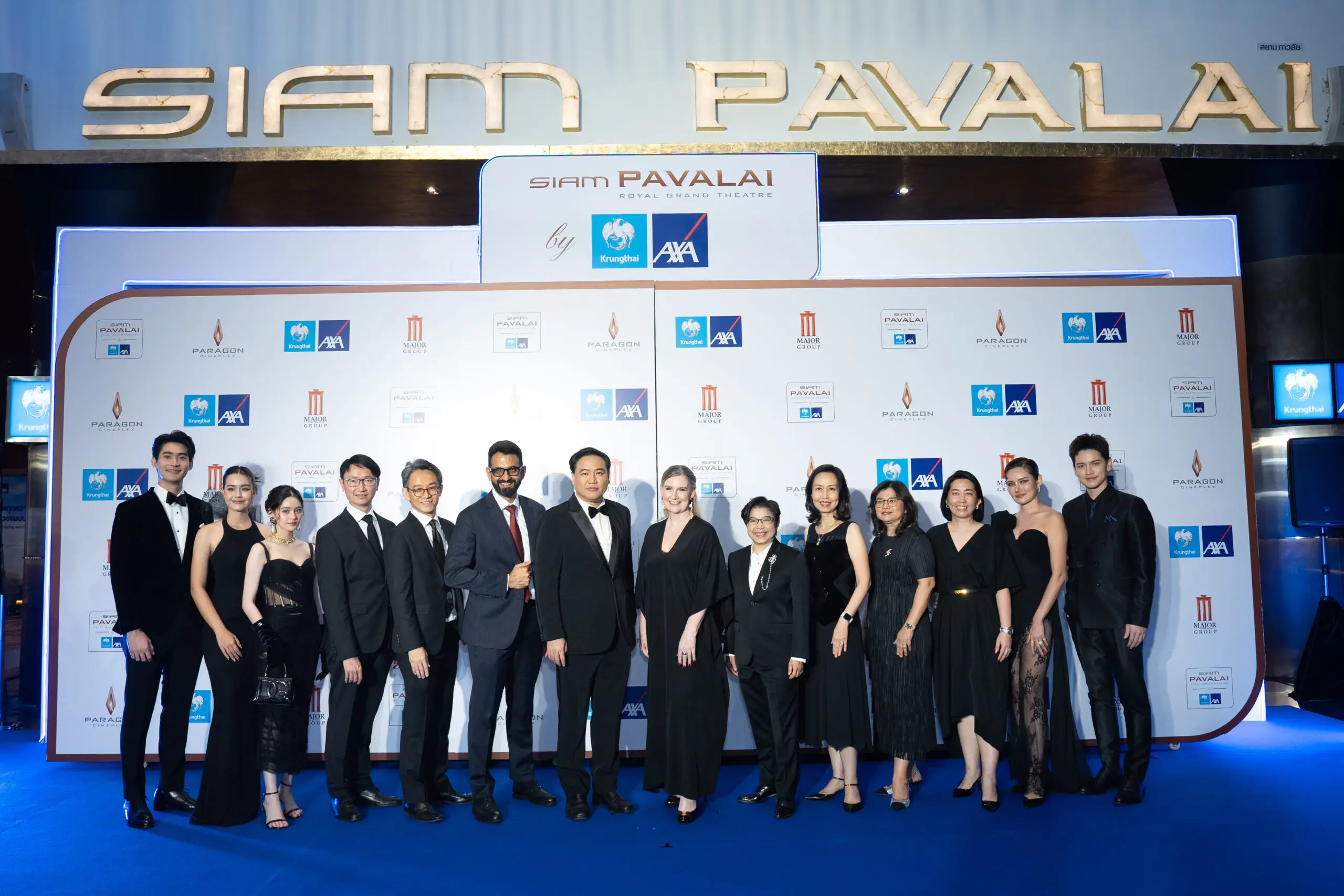 กรุงไทย-แอกซ่า ประกันชีวิต จับมือพันธมิตร เมเจอร์ ซีนีเพล็กซ์ กรุ้ป ชวน ...