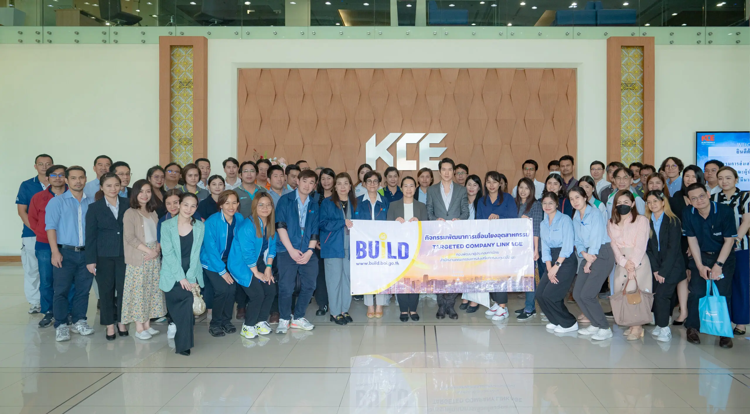 KCE จัดเปิดบ้านต้อนรับบีโอไอและคณะผู้ประกอบการ 36 องค์กร เยี่ยมชมกระบวนการผลิตแผ่นพิมพ์วงจร ...