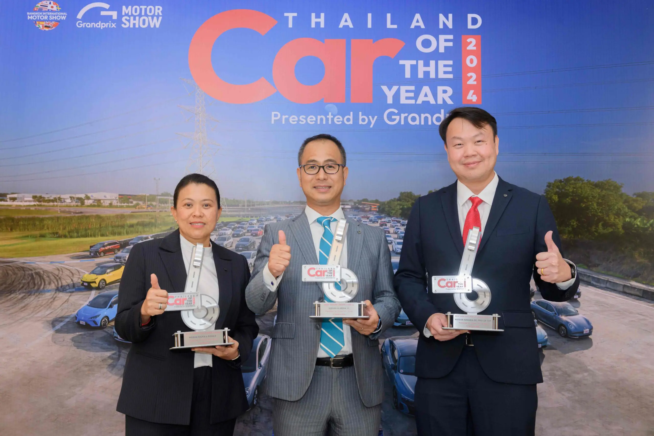 นิสสัน คว้าสามรางวัลรถยนต์ยอดเยี่ยมแห่งปี 2567 | The Society Plus