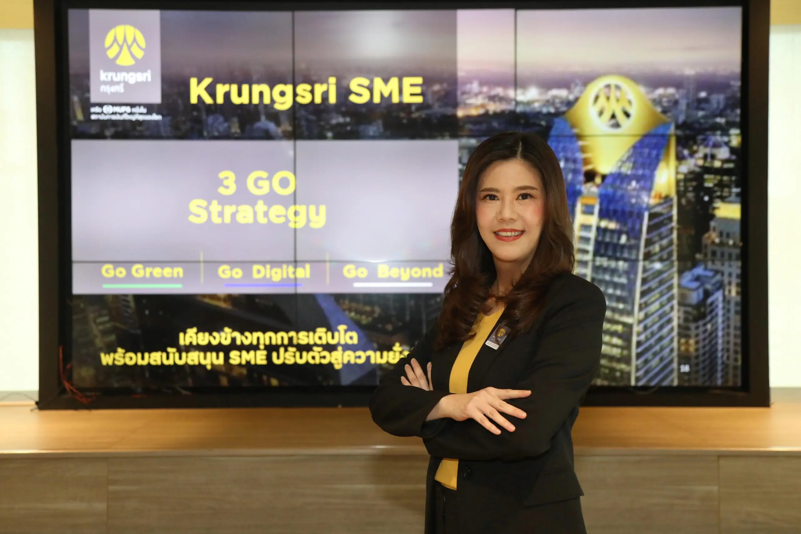 กรุงศรี SME เดินหน้าด้วยกลยุทธ์ 3GO ‘GO Green – GO Digital – GO Beyond’ ปั้น SME ไทย เติบโตสู่ ...