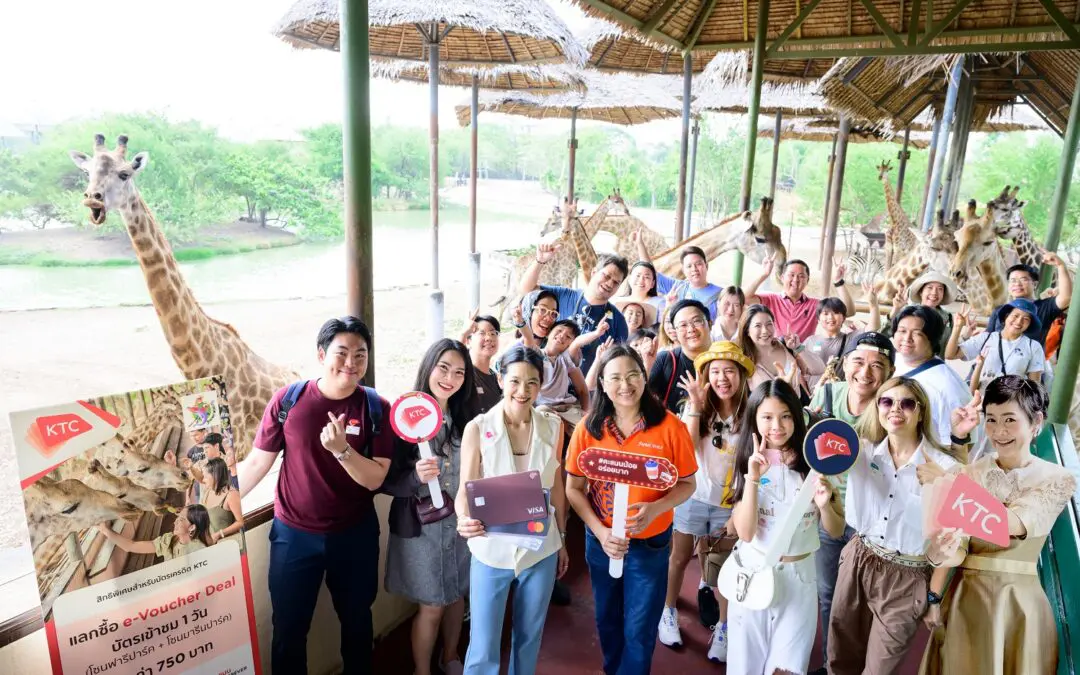 เคทีซีควงแขนซาฟารีเวิลด์ จัดกิจกรรม “KTC Fun & Friend Family Dy” | The ...