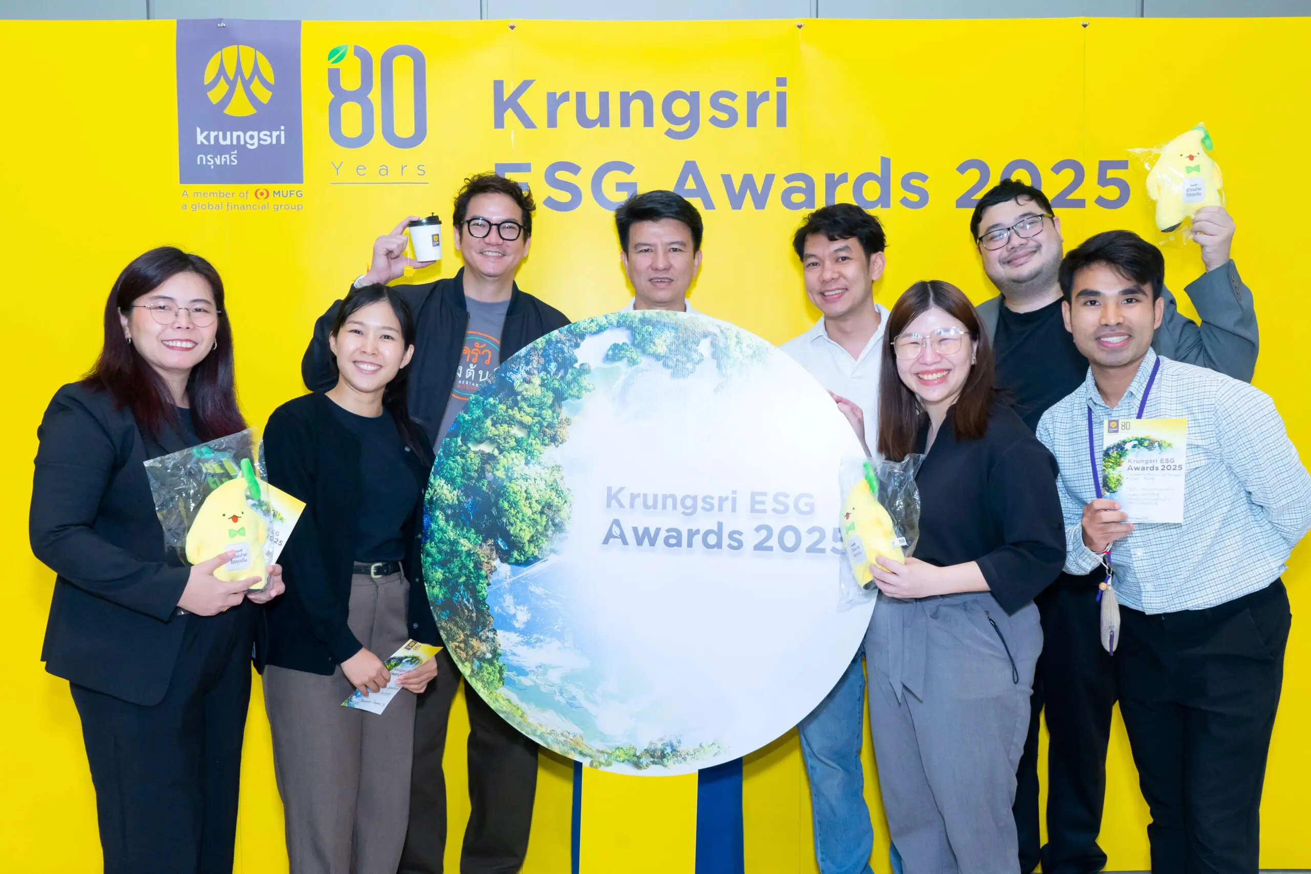 กรุงศรี เปิดโครงการ “Krungsri ESG Awards 2025” ต่อเนื่องปีที่ 3 เฟ้นหาธุรกิจต้นแบบขับเคลื่อนความ ...