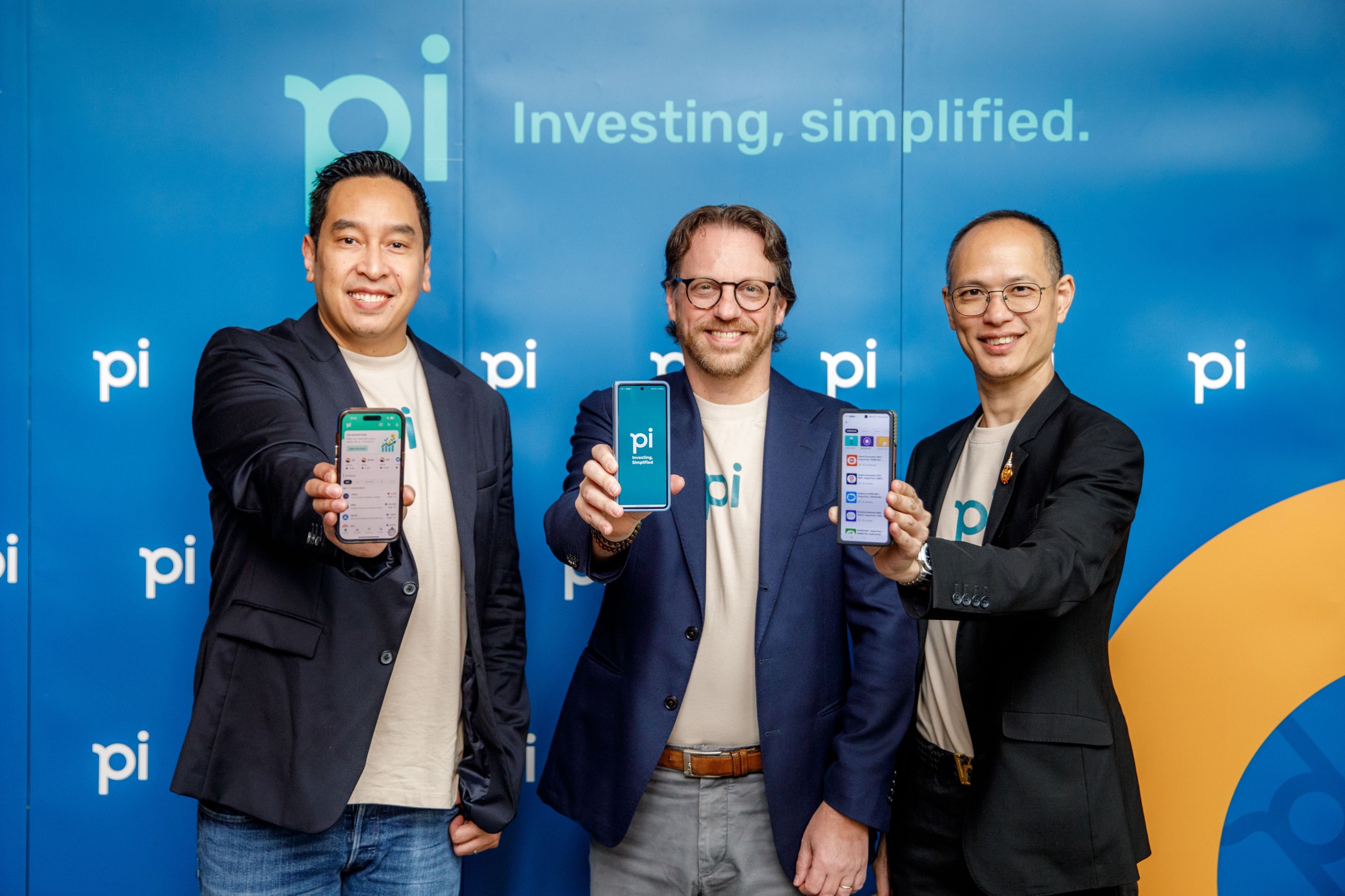บล.พาย” (Pi) เปิดตัวแอปพลิเคชัน “Pi Financial” ลงทุนครบจบทุกหลักทรัพย์ในที่เดียว มั่นใจหนุนเป้า ...