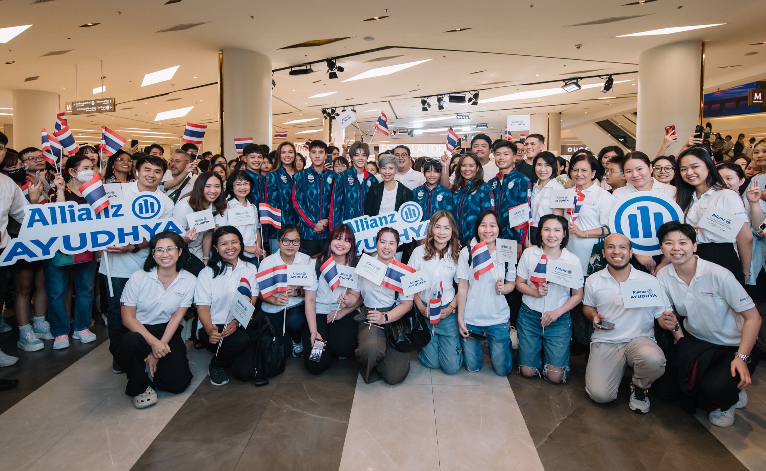 อลิอันซ์ อยุธยา ร่วมต้อนรับทัพนักกีฬาโอลิมปิกทีมชาติไทย หลังคว้าชัย ...