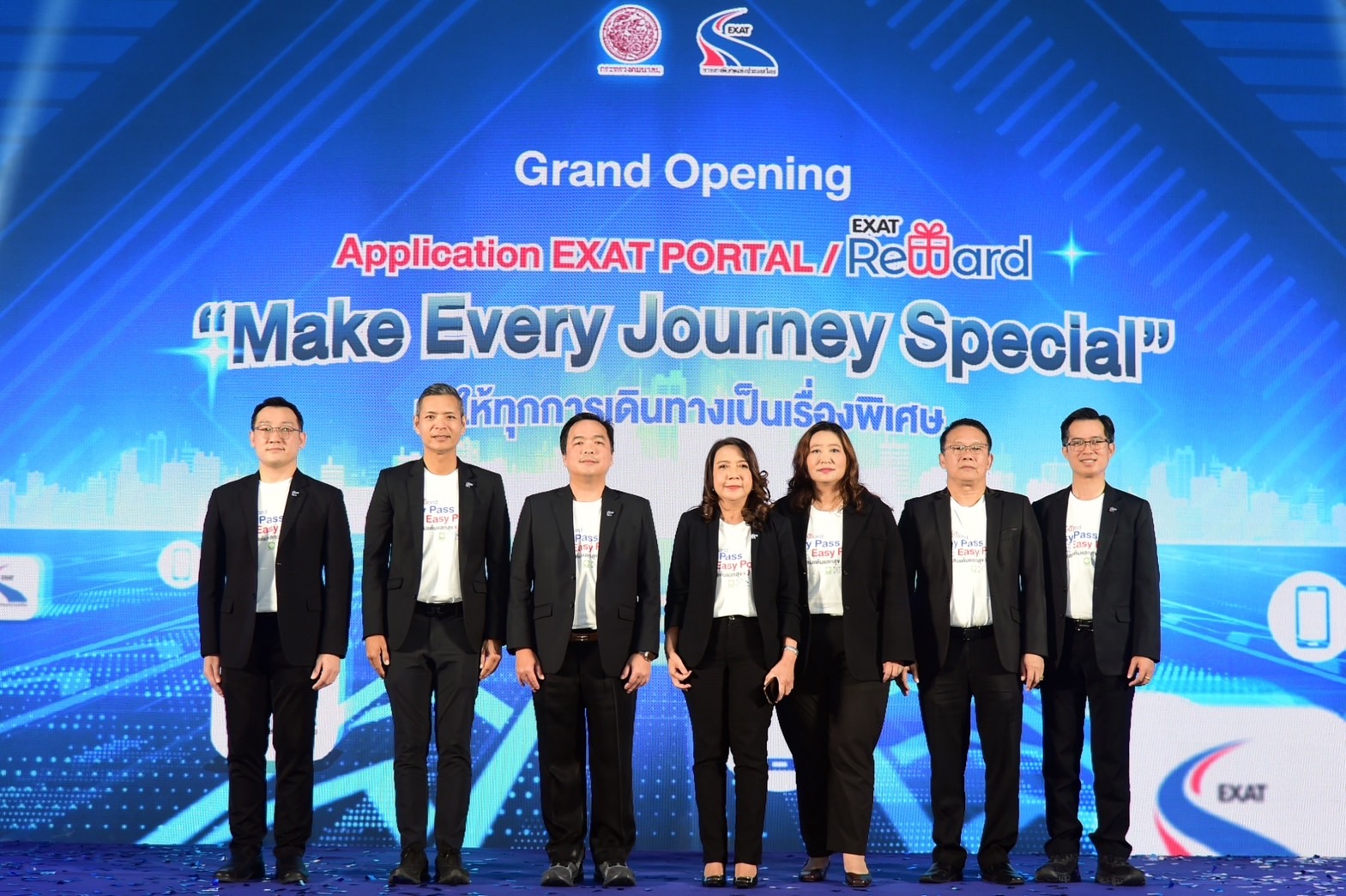 กทพ. เปิดตัว Application EXAT Portal และระบบสะสมแต้ม EXAT Reward | The Society Plus