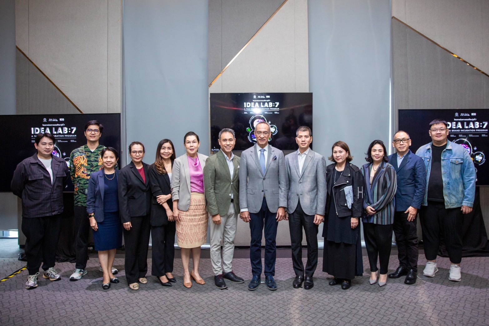 จบสวย! กับโครงการบ่มเพาะแบรนด์ไทย หรือ IDEALAB รุ่น 7 DITP มอบประกาศนียบัตร 15 แบรนด์พร้อมคู่มือ ...