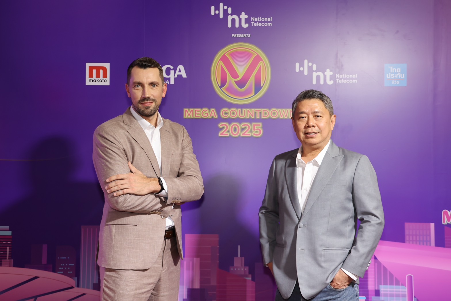 เมกาบางนา จับมือ NT จัดงาน “NT PRESENTS MEGA COUNTDOWN 2025” จัดเต็มกับ ...