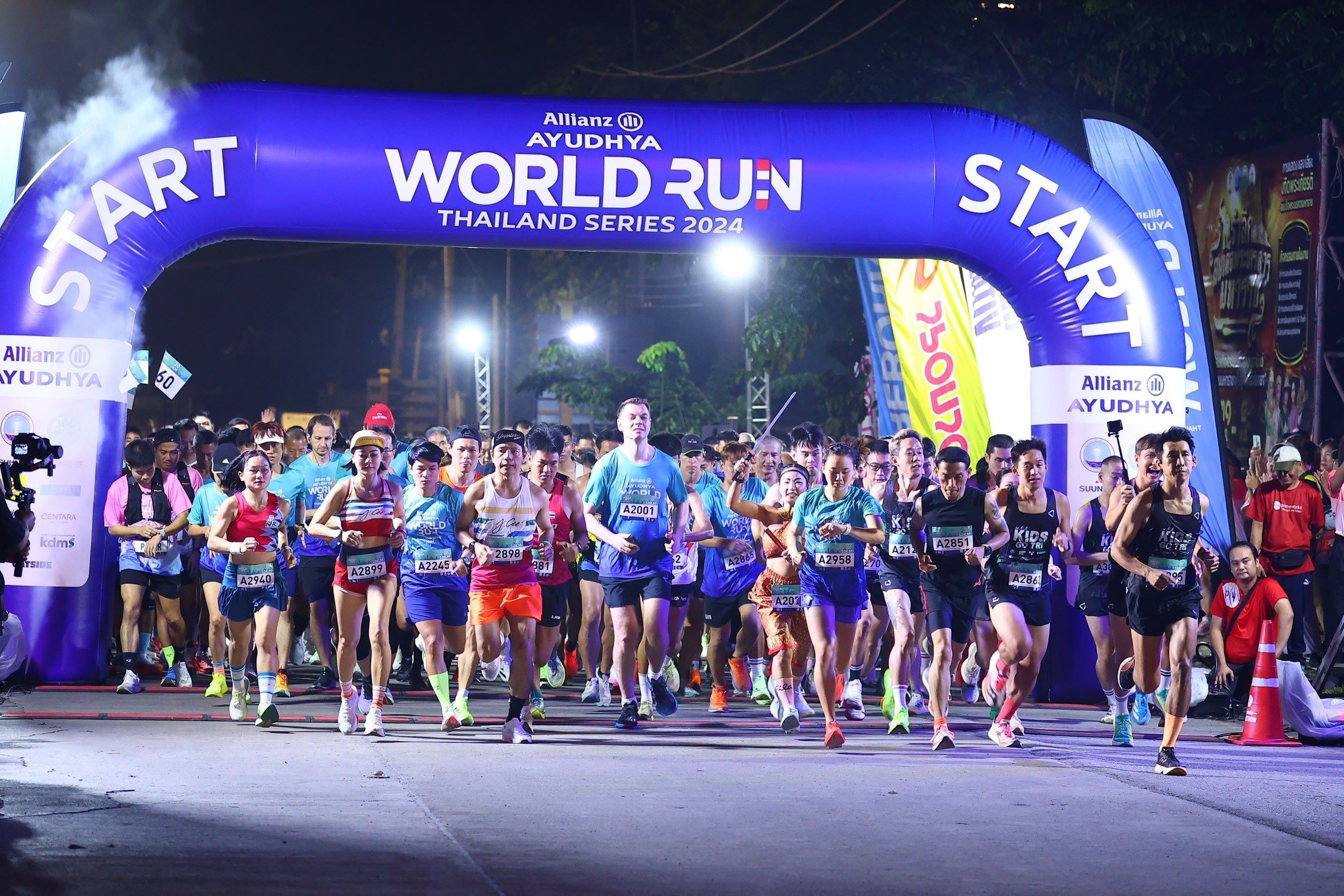 อลิอันซ์ อยุธยา จัดงานวิ่งสุดยิ่งใหญ่ “Allianz Ayudhya World Run ...
