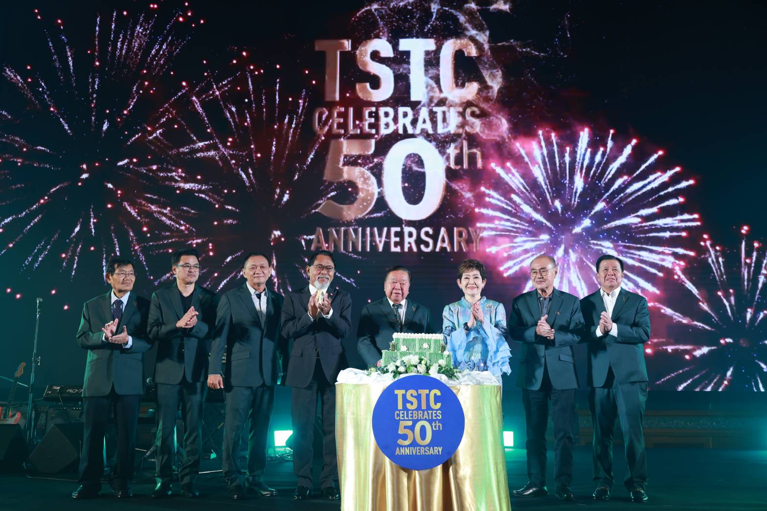 บริษัท ค้าผลผลิตน้ำตาล จำกัด (TSTC) จัดงาน “TSTC Celebrates 50th ...