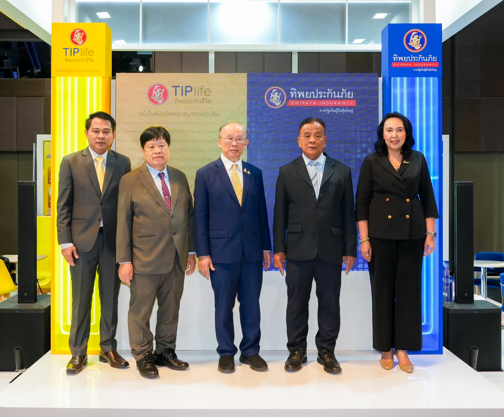 “ทิพยประกันภัย” พร้อมมอบโปรโมชันสุดคุ้มส่งท้ายปี TIP Together Fest คุ้ม ...