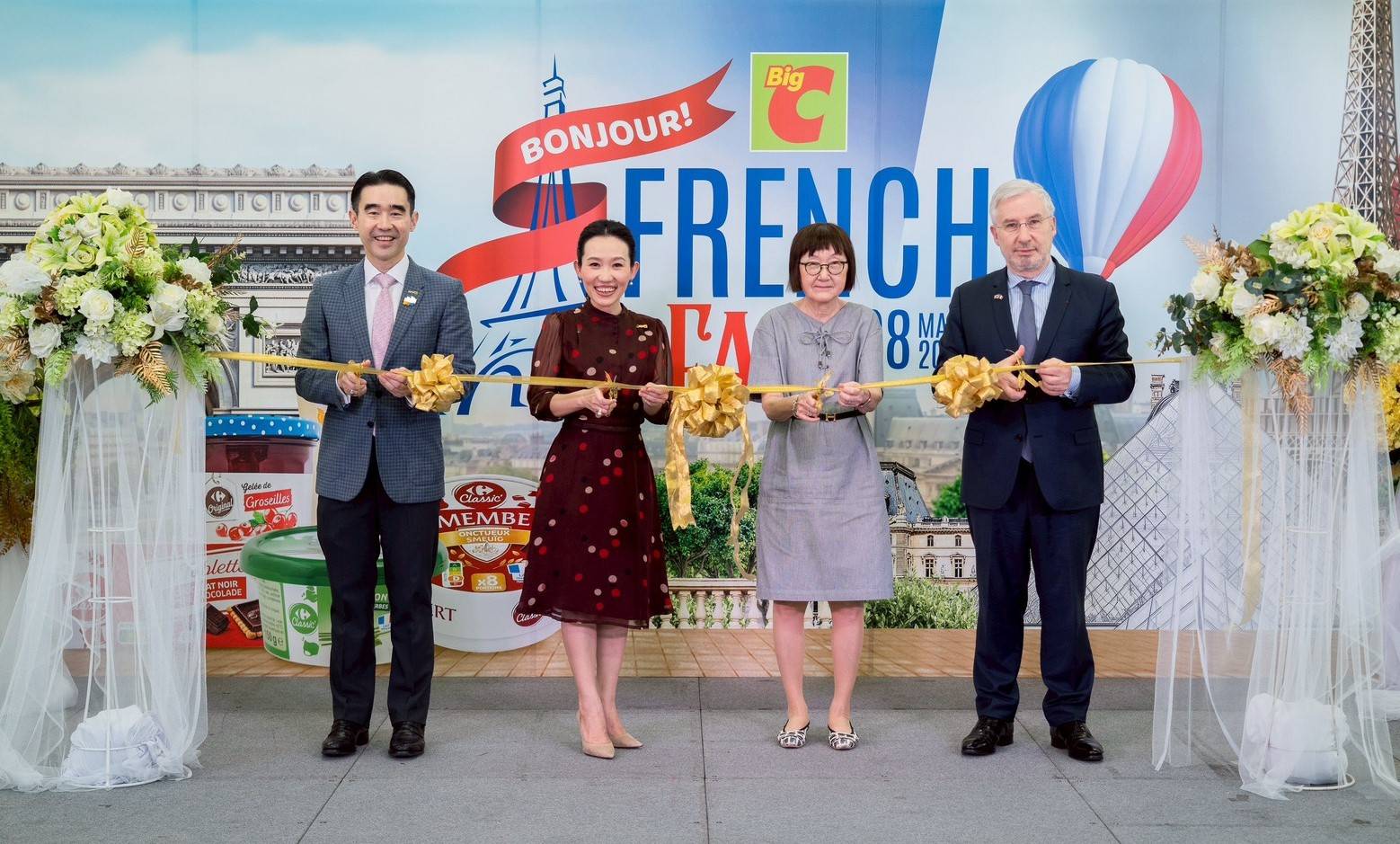 บิ๊กซี จัดงาน “French Fair 2025” นำเสนอสินค้าคุณภาพพรีเมียมจากฝรั่งเศส ...
