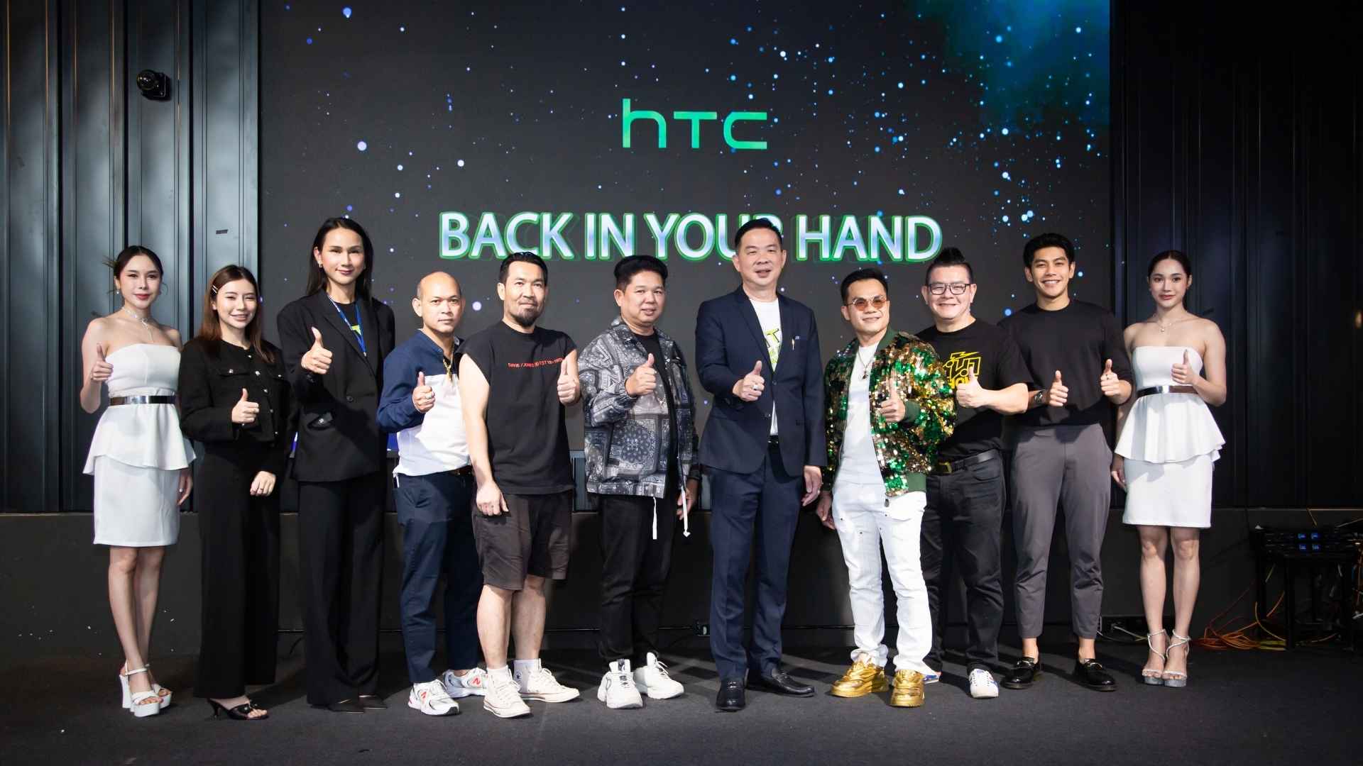 HTC กลับมาอย่างยิ่งใหญ่ พร้อม 5 สมาร์ทโฟนใหม่ที่น่าจับตา ในคอนเซ็ปต์ ...