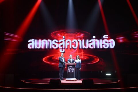 เอไอเอ ประเทศไทย เริ่มต้นศักราชใหม่ด้วยงาน AIA Agency Leaders Kick Off ...